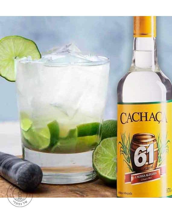 Cachaca 61