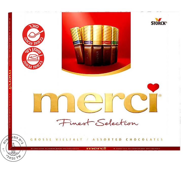 שוקולד מרסי 250 גרם Merci - לקניה בבית המשקאות של נפתלי